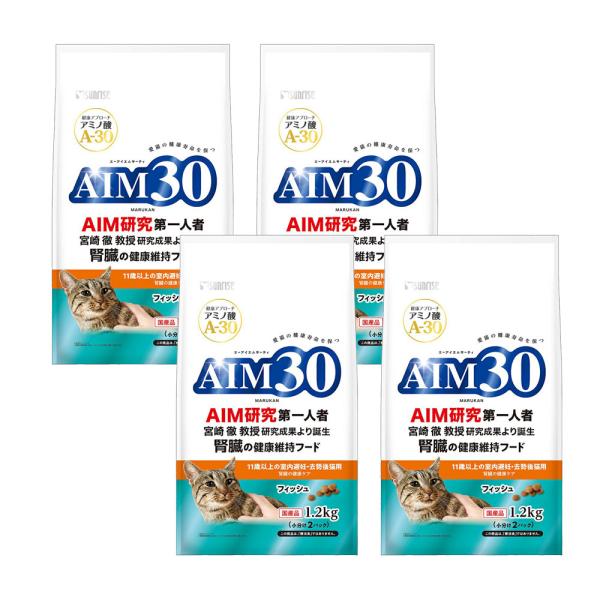 メーカー：サンライズ AIM11hfis　キャットフード　サンライズ　ＡＩＭ３０　１１歳以上の室内避妊・去勢後猫用　腎臓の健康ケア　フィッシュ　１．２ｋｇ　食事　ご飯　ごはん　餌　えさ　猫フード　猫　ねこ　成猫　ねこのご飯　健康　健康維持　...