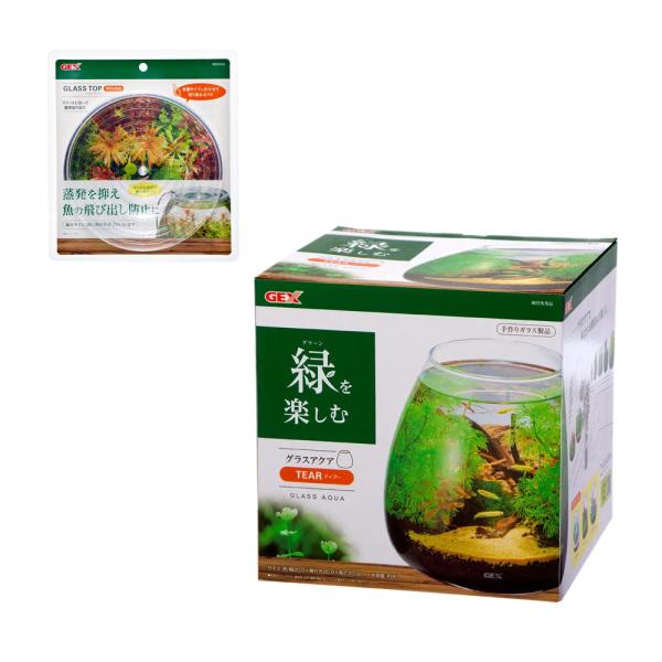 メーカー：ジェックス 20260121　y26m01　kak　ＧＥＸ　グラストップラウンド　グラスアクアリウム用フタ　4972547041005　アクアリウム　アクアリウム用品　フタ　プラ　円形水槽　大きさ調節　調節　切り取り　簡単　グラス...