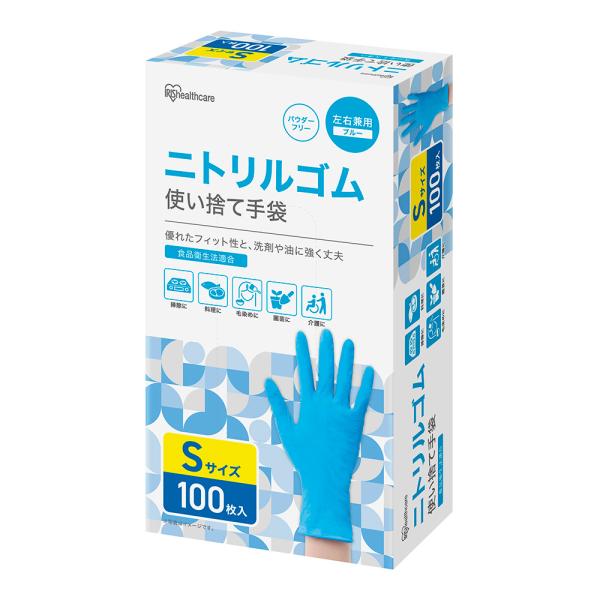 メーカー：アイリスオーヤマ アイリスオーヤマ　ニトリルゴム使い捨て手袋　Ｓサイズ　１００枚　ＲＮＢＲ−１００Ｓ　ペット　ペット用品　犬　?猫　小動物　鳥　爬虫類　両生類　昆虫　ガーデニング　園芸　いぬ　dog　ねこ　cat　ウサギ　ハムスタ...