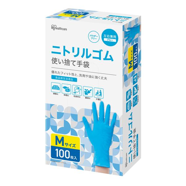 メーカー：アイリスオーヤマ アイリスオーヤマ　ニトリルゴム使い捨て手袋　Ｍサイズ　１００枚　ＲＮＢＲ−１００Ｍ　ペット　ペット用品　犬　?猫　小動物　鳥　爬虫類　両生類　昆虫　ガーデニング　園芸　いぬ　dog　ねこ　cat　ウサギ　ハムスタ...