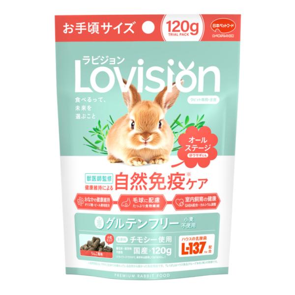 メーカー：日本ペットフード メーカー画像　ラビジョン　ラビットフード　オールステージ　１２０ｇ　4951761532162　Lovision　日本ペットフード　小動物　小動物用　小動物フード　おやつ　オヤツ　エサ　えさ　餌　フード　ドライフ...