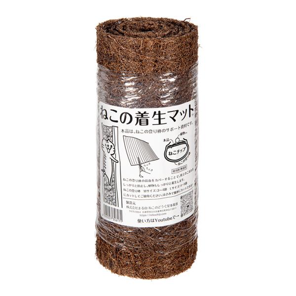 メーカー：ねこのどうぐ屋 frditem_hidden　ねこのどうぐ屋　ねこチップ　ＬＬ　５Ｌ　4595557306089　ガーデニング　園芸用品　用土　観葉植物　室内　ココチップ　軽石　チップ　ブレンド用土　土　園芸　家庭園芸　家庭菜園　...