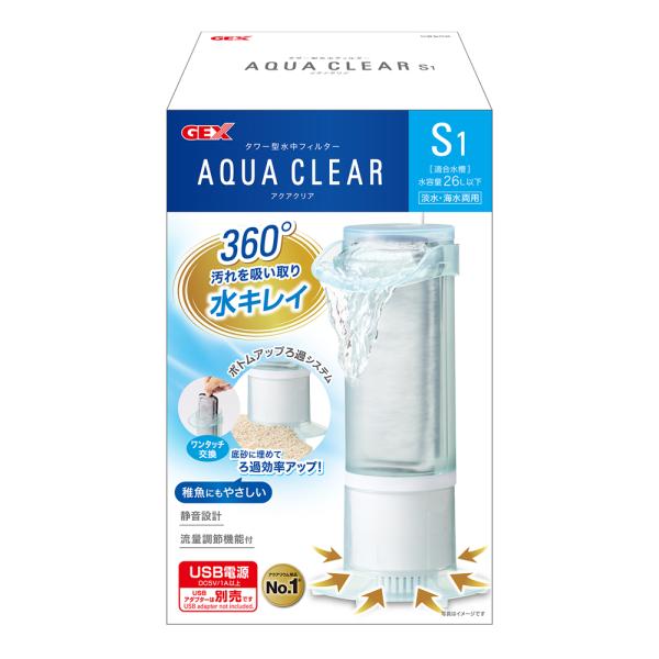 メーカー：ジェックス ＧＥＸ　アクアクリアＳ１　水中フィルター　アクア　アクアリウム　アクア用品　アクアリウム用品　フィルター　ろ過　水中　タワー型　淡水　海水　淡水海水両用　両用　小型水槽　水槽　水槽用　水槽用フィルター　ガラス水槽　プラ...