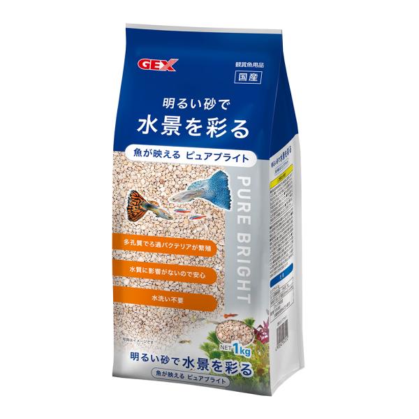 メーカー：ジェックス ＧＥＸ　ピュアブライト　１ｋｇ　アクア　アクアリウム　アクアリウム用品　アクア用品　熱帯魚　水槽　水槽用　layout　レイアウト用　レイアウト　水草　淡水　海水　淡水水槽　海水水槽　水洗い不要　観賞魚　めだか　メダカ...