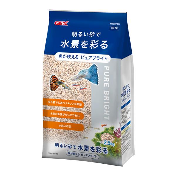 メーカー：ジェックス ＧＥＸ　ピュアブライト　２．５ｋｇ　アクア　アクアリウム　アクアリウム用品　アクア用品　熱帯魚　水槽　水槽用　layout　レイアウト用　レイアウト　水草　淡水　海水　淡水水槽　海水水槽　水洗い不要　観賞魚　めだか　メ...