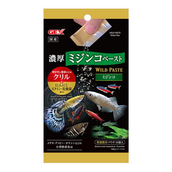 メーカー：ジェックス ＧＥＸ　ワイルドペースト　ミジンコ　１０袋入　アクア　アクアリウム　アクアリウム用品　アクア用品　熱帯魚　グッピー　エサ　餌　フード　飼料　人工飼料　めだか　カラシン　小型魚　ペースト　液状　パウチ　昆虫原料　常温　常...