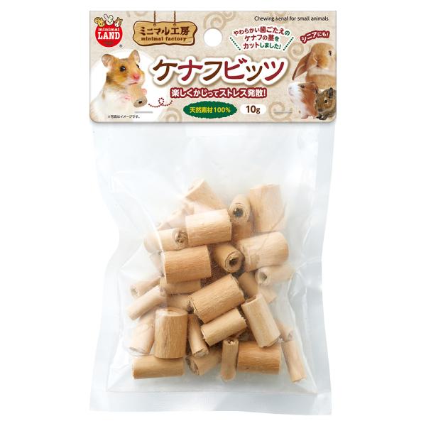 メーカー：マルカン y26m03　メーカー画像　マルカン　ミニマル工房　ケナフビッツ　１０ｇ　4906456586685　ML-696　ミニマルランド　小動物　小動物用品　ハムスター　うさぎ　ウサギ　兎　モルモット　チンチラ　デグー　シニア...