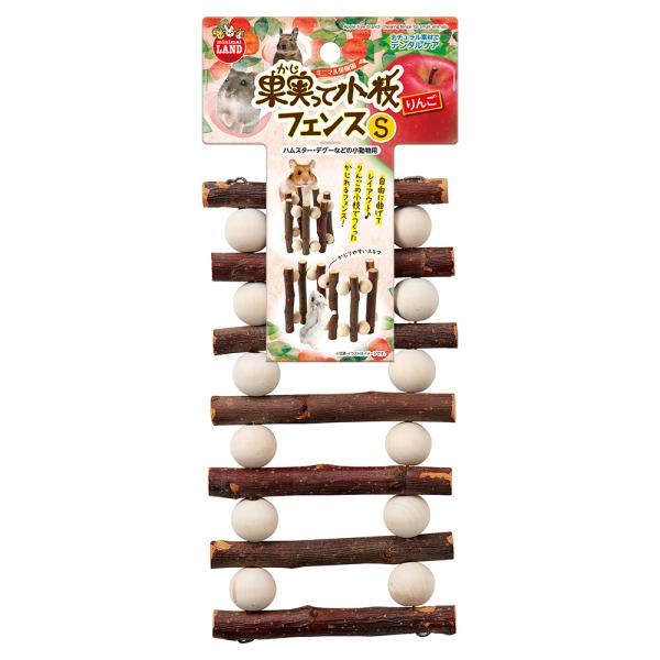 メーカー：マルカン y26m03　メーカー画像　マルカン　果実って小枝　りんごフェンス　Ｓ　4906456586692　かじって小枝　ML-697　ミニマルランド　小動物　小動物用品　ハムスター　うさぎ　ウサギ　兎　モルモット　チンチラ　デ...