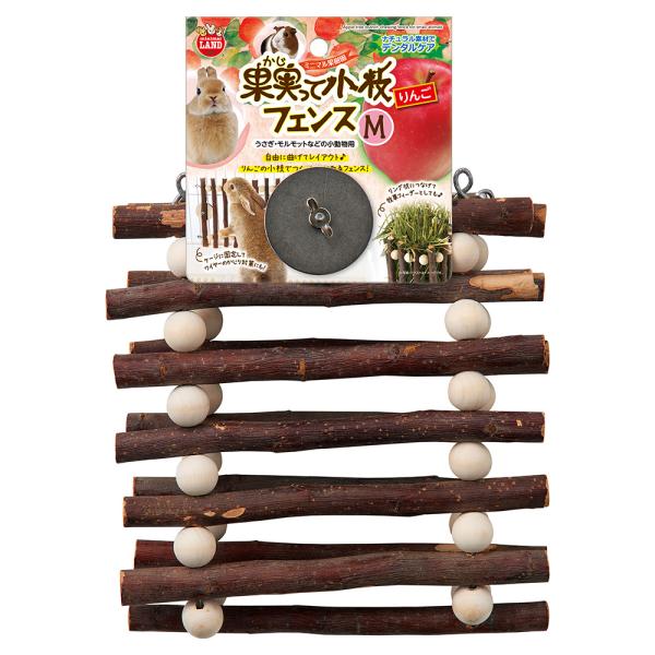 メーカー：マルカン y26m03　メーカー画像　マルカン　果実って小枝　りんごフェンス　Ｍ　1個　4906456586708　ML-698　かじって小枝　ミニマルランド　小動物　小動物用品　ハムスター　うさぎ　ウサギ　兎　モルモット　チンチ...