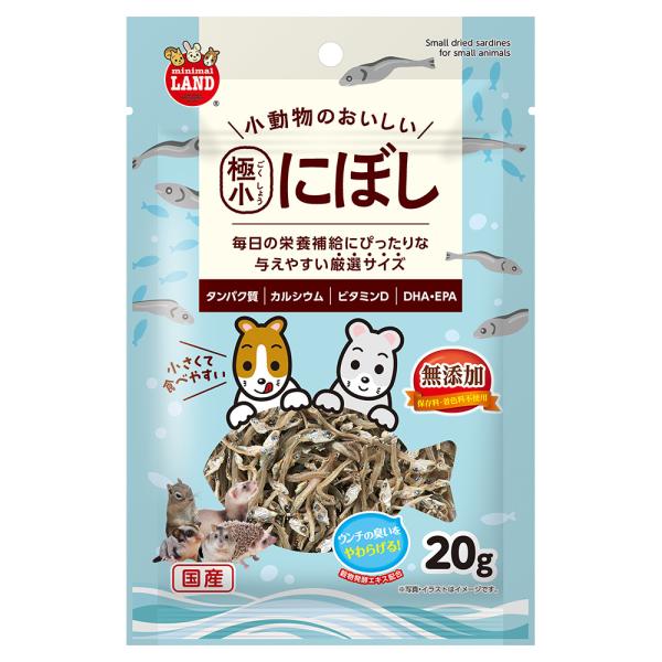 メーカー：マルカン y26m03　ミニマルランド　小動物のおいしい　極小にぼし　２０ｇ　無添加　国産　栄養補給　ハムスター　モモンガ　フェレット　ハリネズミ　リス　ＭＬ−７２２　小動物　おやつ　にぼし　ハムスター　リス　タンパク質　カルシウ...