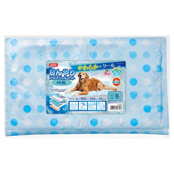メーカー：マルカン マルカン　ひんやりアルミジェルマット　３Ｌ　猫　ネコ　キャット　Cat　猫用品　夏　暑さ　暑さ対策　保冷　保冷用品　ひんやり　冷たい　屋内　保冷剤　接触冷感　4906456587538　20260211　y26m02　k...
