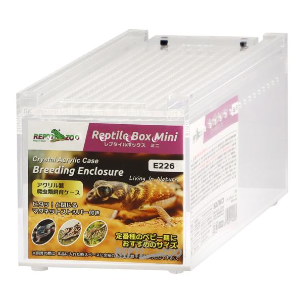 メーカー：三晃商会 爬虫類ケージ　レプタイルボックス　ミニ　4976285142260　両生類　爬虫類　コオロギ　奇蟲　昆虫　ケージ　ケース　アクリル　ベビー　ハッチ　ブリード　卵　ツノガエル　小さい　小　クリア　タランチュラ　奇虫　トカゲ...
