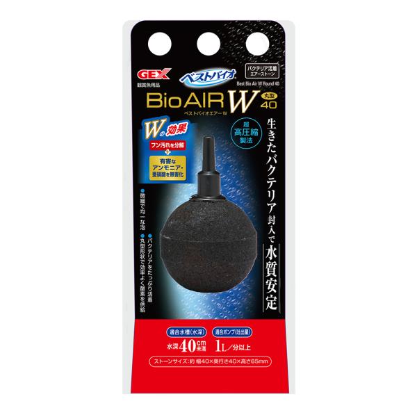 メーカー：ジェックス ＧＥＸ　ベストバイオエアーＷ　丸型４０　アクア　アクアリウム　アクアリウム用品　アクア用品　熱帯魚　エアー　エアーストーン　エアレーション　ベストバイオ　水質安定　水質　酸欠　泡　4972547047489　20260...