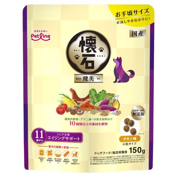 メーカー：ペットライン _dog　イヌ　犬　ドッグフード　dogfood　ドックフード　犬フード　フード　餌　えさ　ご飯　ごはん　ドライフード　カリカリ　ドライ　懐石　健美　シニア犬用　エイジングサポート　１１歳から　１５０ｇ　490241...