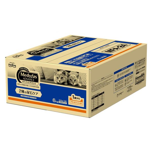 メーカー：ペットライン メディファス　アドバンス　２種の尿石ケア　１歳から　チキン＆フィッシュ味　６ｋｇ（５００ｇ×１２）　4902418001258　猫用　猫用品　猫　ねこ　ｃａｔ　キャットフード　フード　えさ　餌　総合栄養食　ドライフー...