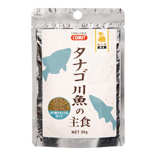 メーカー：イトスイ コメット　タナゴ・川魚の主食　３０ｇ　納豆菌　餌　エサ　4971453059272　イトスイ　ご飯　フード　タナゴ　バラタナゴ　ヤリタナゴ　タイリクバラタナゴ　トゲタナゴ　アブラハヤ　モロコ　コイ　フナ　ボテ　オカメ　観...