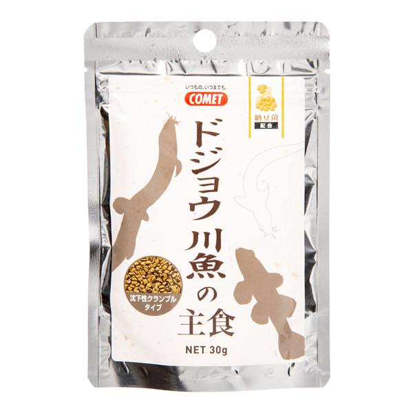 メーカー：イトスイ コメット　タナゴ・川魚の主食　３０ｇ　納豆菌　餌　エサ　4971453059289　イトスイ　ご飯　フード　観賞魚　ニッタン　日淡　淡水魚　どじょう　ドジョウ　底物　沈下性　クランブル　顆粒　カジカ　ヨシノボリ　ゴリ　ア...