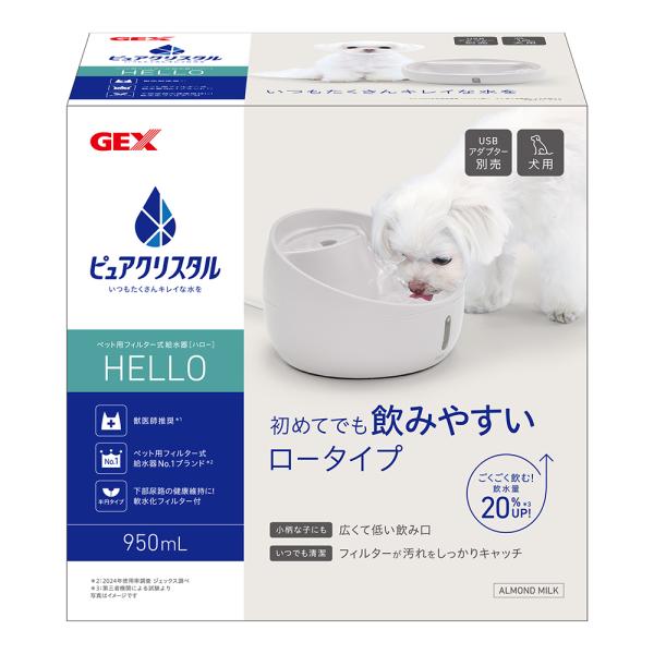 メーカー：ジェックス ＧＥＸ　ピュアクリスタル　ハロー　犬用　アーモンドミルク　９５０ｍｌ　4972547929082　白　ホワイト　水飲み　水分補給　皿　動く水　水　犬　犬用品　ロータイプ　小型犬　パグ　シーズー　マルチーズ　広口　平　H...