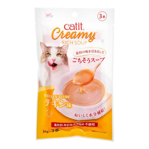 メーカー：ジェックス ＧＥＸ　Ｃａｔｉｔ　Ｃｒｅａｍｙ　リッチスープ　チキン味　３本入り　4972547929129　キャットフード　catfood　ネコ　猫　ウェット　ウエット　ウェットフード　ウエットフード　フード　ご飯　ごはん　餌　え...