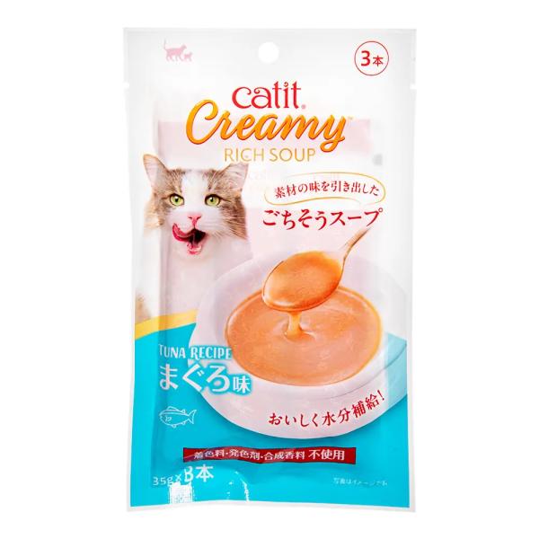メーカー：ジェックス ＧＥＸ　Ｃａｔｉｔ　Ｃｒｅａｍｙ　リッチスープ　まぐろ味　３５ｇ×３本入り　4972547929136　キャットフード　catfood　ネコ　猫　ウェット　ウエット　ウェットフード　ウエットフード　フード　ご飯　ごはん...
