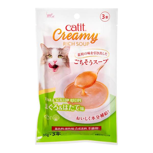 メーカー：ジェックス ＧＥＸ　Ｃａｔｉｔ　Ｃｒｅａｍｙ　リッチスープ　まぐろ＆ほたて味　３５ｇ×３本入り　4972547929143　キャットフード　catfood　ネコ　猫　ウェット　ウエット　ウェットフード　ウエットフード　フード　ご飯...