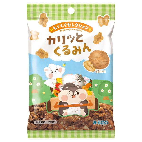 メーカー：スドー スドー　もぐもぐセレクション　カリッとくるみん　１４ｇ　ハムスター　おやつ　小動物　小動物用品　餌　えさ　エサ　飼料　フード　おやつ　オヤツ　ご褒美　ご褒美　しつけ　クルミ　くるみ　ハムスター　リス　げっ歯類　マウス　モモ...