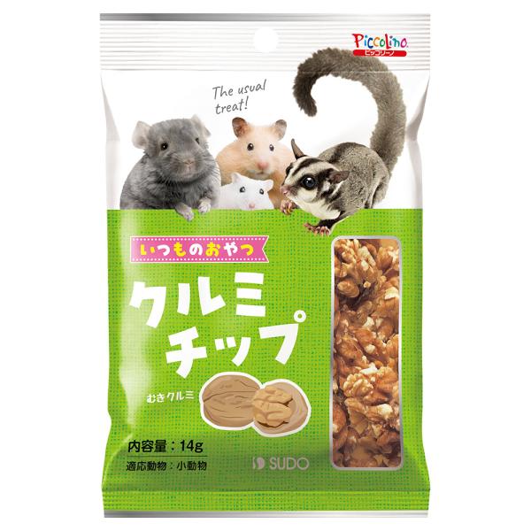 メーカー：スドー スドー　いつものおやつ　クルミチップ　１４ｇ　ハムスター　おやつ　小動物　小動物用品　餌　えさ　エサ　飼料　フード　おやつ　オヤツ　ご褒美　ご褒美　しつけ　クルミ　くるみ　ハムスター　リス　げっ歯類　マウス　モモンガ　チン...