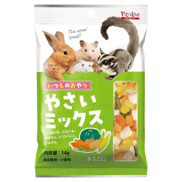 メーカー：スドー スドー　いつものおやつ　やさいミックス　１４ｇ　うさぎ　ハムスター　おやつ　小動物　小動物用品　餌　えさ　エサ　飼料　フード　おやつ　オヤツ　ご褒美　ご褒美　しつけ　バナナ　ばなな　ハムスター　うさぎ　チンチラ　モルモット...
