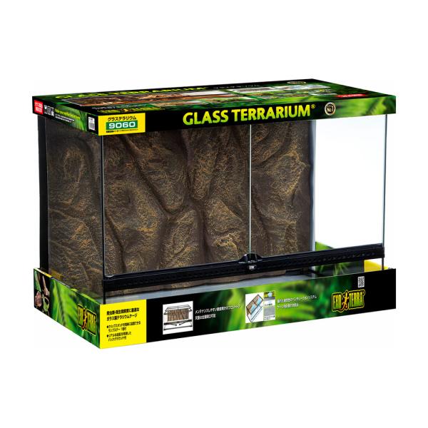 メーカー：ジェックス ＧＥＸ　エキゾテラ　グラステラリウム　９０６０　ＰＴ２６１４　爬虫類　トカゲ　カメレオン　ヘビ　ケージ　4972547018991　90ｃｍ　Ｈ60ｃｍ　Ｗ90ｃｍ　大型爬虫類　大型　ハイタイプ　テラリウム　ビバリウム...