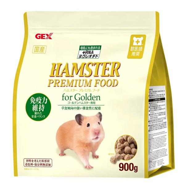 メーカー：ジェックス y26m03　ＧＥＸ　ハムスタープレミアムフード　ゴールデン専用　９００ｇ　4972547047021　ハムスター　キンクマ　エサ　えさ　餌　ゴールデンハムスター　カラーハムスター　ラット　ネズミ　ご飯　草食　大容量　...