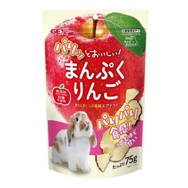 メーカー：ジェックス y26m03　ＧＥＸ　パリッとまんぷくりんご　エアドライ　７５ｇ　無添加　無着色　ノンシュガー　4972547047120　小動物　オヤツ　コミュニケーション　ドライフルーツ　りんご　林檎　アップル　フルーツ　ウサギ　...
