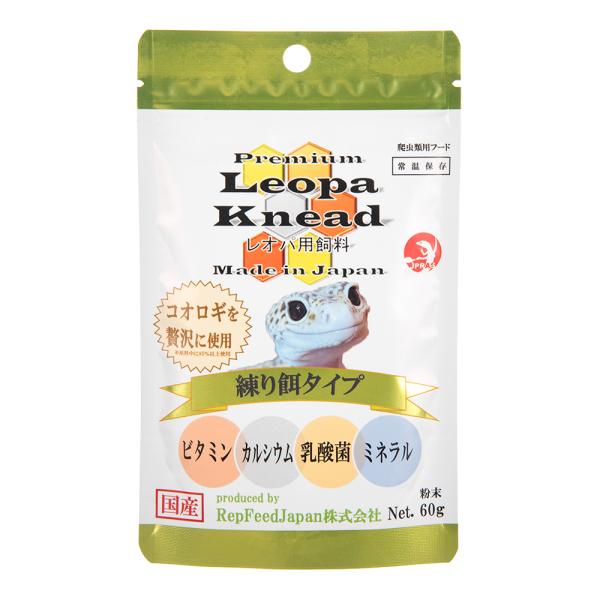 ＲｅｐＦｅｅｄＪａｐａｎ　ＬｅｏｐａＫｎｅａｄ　レオパニード　レオパ用練り餌　６０ｇ　4573525450224　レオパ・トカゲモドキ用　トカゲ　トカゲモドキ　ヤモリ　ゲッコー　レオパ　ヒョウモントカゲモドキ　フード　エサ　餌　ご飯　コオロ...