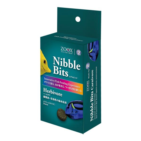 メーカー：ＺＯＯＸ frditem_hidden　ＺＯＯＸ　ニブルビッツ　ハービボア　１０ｍｍ　１０．５ｇ　海水魚　フード　アクア　アクアリウム　アクアリウム用品　アクア用品　海水　餌　えさ　ご飯　飼料　人工飼料　主食　タブレット　沈下　ソ...