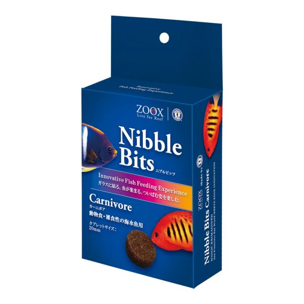 メーカー：ＺＯＯＸ frditem_hidden　ＺＯＯＸ　ニブルビッツ　カーニボア　２０ｍｍ　６０ｇ　海水魚　フード　アクア　アクアリウム　アクアリウム用品　アクア用品　海水　餌　えさ　ご飯　飼料　人工飼料　主食　タブレット　沈下　ソフト...