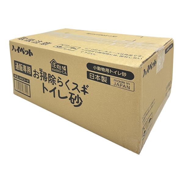 メーカー：ハイペット ハイペット　通販専用　お掃除らくスギトイレ砂　１００個入（５０ｇ×１００）　小動物　小動物用品　うさぎ　兎　ウサギ　ラビット　トイレ　トイレ砂　トイレタリー　トイレチップ　杉　スギ　消臭抗菌　国産　香料不使用　小分け　...