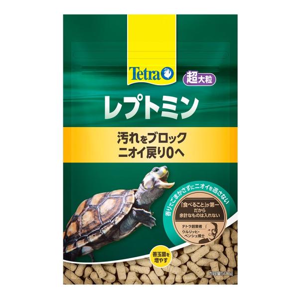 メーカー：テトラ テトラ　レプトミン　超大粒　５００ｇ　4004218299597　4004218320406　爬虫類　水棲カメ用品　餌の餌　エサ　超大粒　ごはん　ご飯フード　水棲　水棲カメ　水棲亀　くいつき　嗜好性　健康　カルシウム　ビタ...