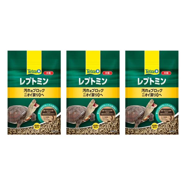 メーカー：テトラ 爬虫類　水棲カメ用品　餌　エサ　ごはん　ご飯　えさ　フード　水棲　水棲カメ　亀　カメ　水棲亀　くいつき　嗜好性　健康　カルシウム　ビタミン　カメのエサ　カメのごはん　クサガメ　ミドリガメ　カブトニオイガメ　テラピン　水棲ガ...