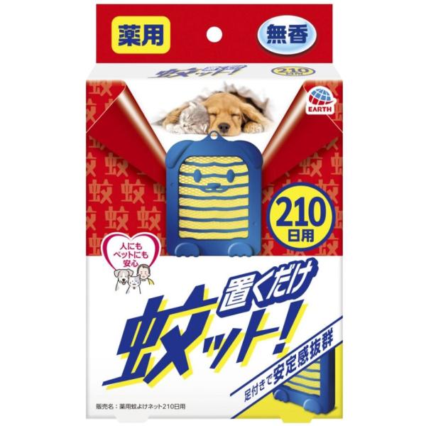 メーカー：アース・ペット アース　薬用　置くだけ蚊ット！　２１０日用　4994527972208　犬　犬用品　猫　猫用品　用品　虫除け　虫　虫よけ　おきがた　置型　置き型　不快害虫　害虫　ユスリカ　虫除け剤　屋内　部屋　虫ケア　室温　室内　...