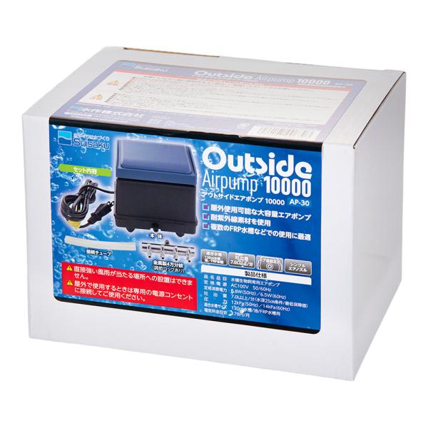 メーカー：水作 _aqua　4974105006303　水作　エアーポンプ　Ｏｕｔｓｉｄｅ　Ａｉｒｐｕｍｐ１００００　１２０ｃｍ水槽〜　エアーポンプ　水槽用エアーポンプ　アクア　アクアリウム　アクアリウム用品　アクア用品　酸素供給　エアレー...
