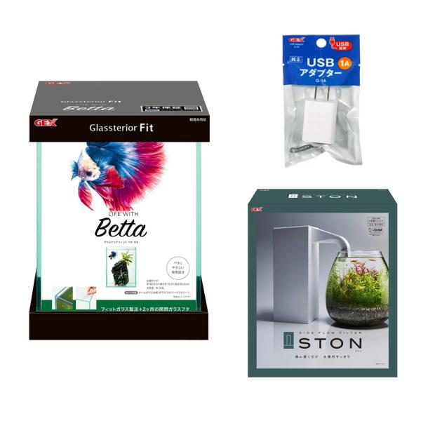 メーカー：ジェックス ＧＥＸ　グラステリアフィット　ベタ　１５０　4972547043580　08184　アクアリウム　テラリウム　アクアリウム用品　水槽　フレームレス　グラス　ガラス　小型水槽　ジェックス　おしゃれ　ベタ飼育　飼育　ベタケ...