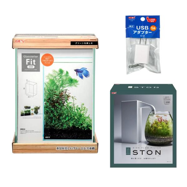 メーカー：ジェックス paludarium　パルダリウム　テラリウム　line2462terarium　ＧＥＸ　グラステリア　フィット２００Ｈ　4972547036278　08617　アクア用品　アクアリウム　水槽　フレームレス　ジェックス...