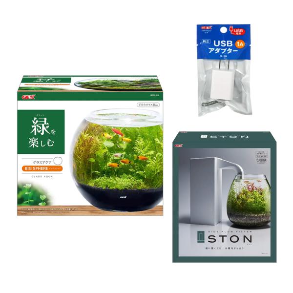 メーカー：ジェックス ＧＥＸ　グラスアクアビッグ　スフィア　テラリウム　4972547047298　アクアリウム　アクアリウム用品　ベタ　メダカ　観賞魚　コケ　苔　水草　ボトリウム　グラス　水槽　小型水槽　ジェックス　小型　容器　ガラス水槽...