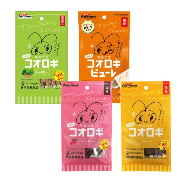 メーカー：ドギーマン ミニアニマン　小動物のやみつきコオロギ　14種の野菜入り　25g　おやつ　ドギーマン　小動物用品　小動物　ハムスター　ジャンガリアン　ジャンガリアンハムスター　ロボロフスキーハムスター　ロボロフスキー　ゴールデン　ゴー...