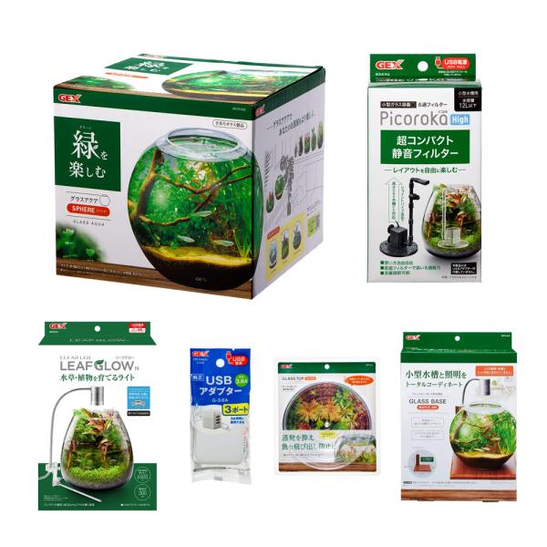 メーカー：ジェックス パルダリウム　テラリウム　水槽　ライト　照明　小型　観葉植物　水草　ジェックス　熱帯魚　アクアリウム　卓上　グラスアクア　園芸　グラスポット　おしゃれ　インテリア水槽　インテリア　小型水槽　ボトリウム　ガラス水槽　ガラ...