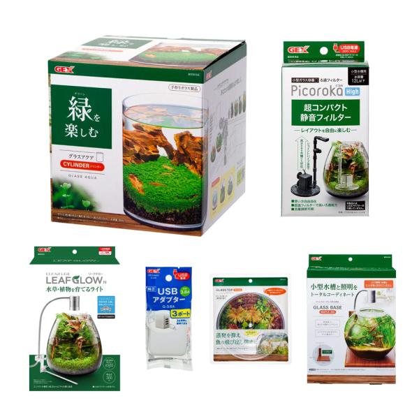 メーカー：ジェックス パルダリウム　テラリウム　水槽　ライト　照明　小型　観葉植物　水草　ジェックス　熱帯魚　アクアリウム　卓上　グラスアクア　園芸　グラスポット　おしゃれ　インテリア水槽　インテリア　小型水槽　ボトリウム　ガラス水槽　ガラ...