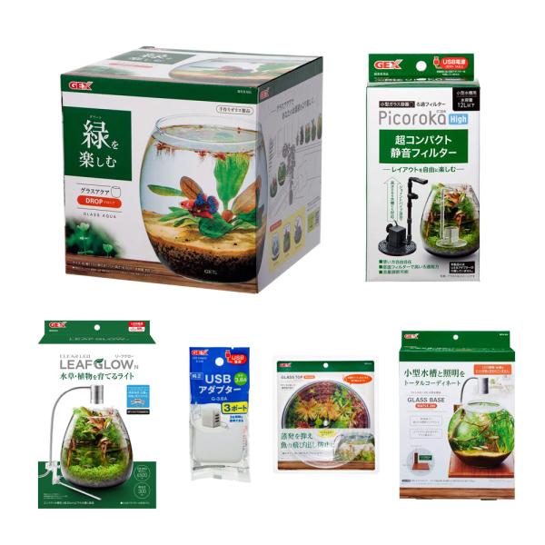 メーカー：ジェックス パルダリウム　テラリウム　水槽　ライト　照明　小型　観葉植物　水草　ジェックス　熱帯魚　アクアリウム　卓上　グラスアクア　園芸　グラスポット　おしゃれ　インテリア水槽　インテリア　小型水槽　ボトリウム　ガラス水槽　ガラ...
