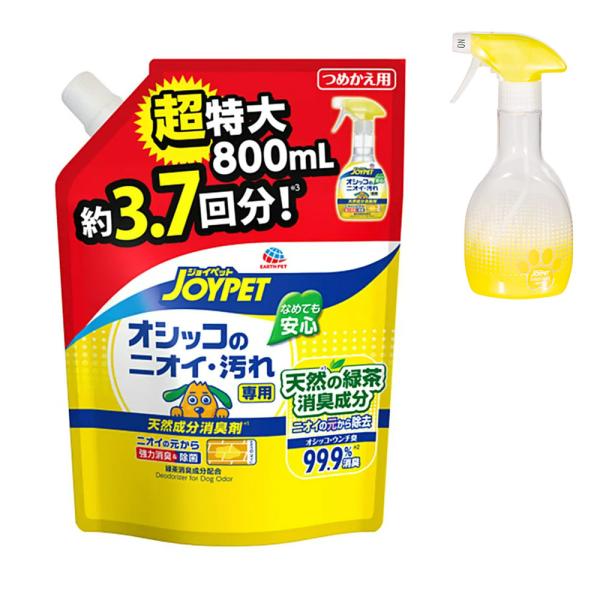 メーカー：アース・ペット メーカー画像　4994527960403　ジョイペット　天然成分消臭剤　オシッコのニオイ・汚れ専用　詰替用　超特大　８００ｍＬ　犬　いぬ　イヌ　DOG　イヌ用　いぬ用　犬用　愛犬　愛犬用　犬用品　いぬ用品　イヌ用品...
