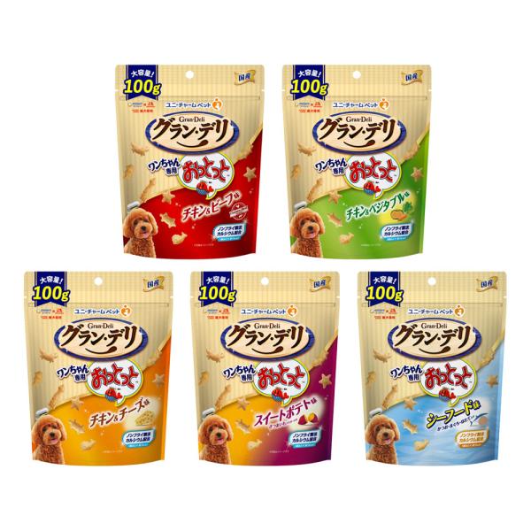 メーカー：ユニチャーム メーカー画像　グラン・デリ　ワンちゃん専用おっとっと　１００ｇ　犬　イヌ　いぬ　犬用　いぬ用　イヌ用　ドッグ　dog　ドッグフード　犬フード　フード　餌　エサ　えさ　ごはん　犬おやつ　おやつ　オヤツ　間食　犬用　犬の...