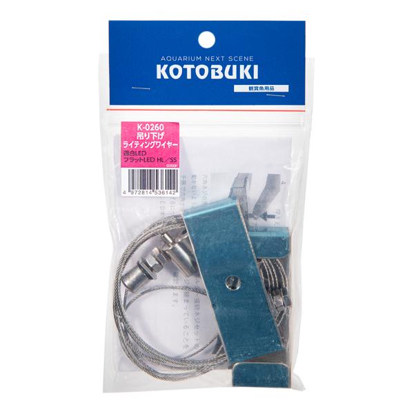 メーカー：コトブキ 水槽台　キャビネット　アクアリウム用品　アクア用品　アクアリウム　アクア　熱帯魚　金魚　メダカ　エビ　シュリンプ　海水　海水魚　海水水槽　淡水　淡水魚　淡水水槽　水草　水草水槽　4972814536142　コトブキ工芸　...