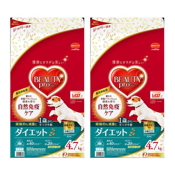 メーカー：日本ペットフード rms_bdd_19　bdd_1ddd　ビューティープロ　ドッグ　ダイエット　１歳から　４．７ｋｇ×２　ジッパー付き　4902112006313　日本ペットフード　日本ペット　いぬ　犬　犬フード　犬用フード　ドラ...